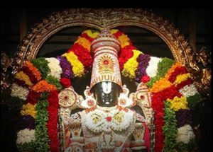 Mantralayam Temple - Timings, Accommodation, Dress code, Website, Images